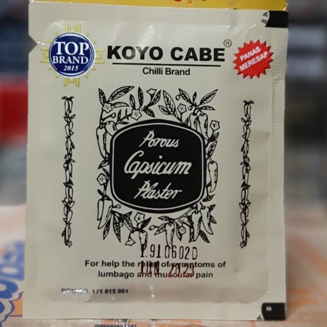 Koyo Hot Chili Patch Sachets | Shopee Malaysia
