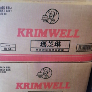 Krimwell Marjerin Repacking | Shopee Malaysia