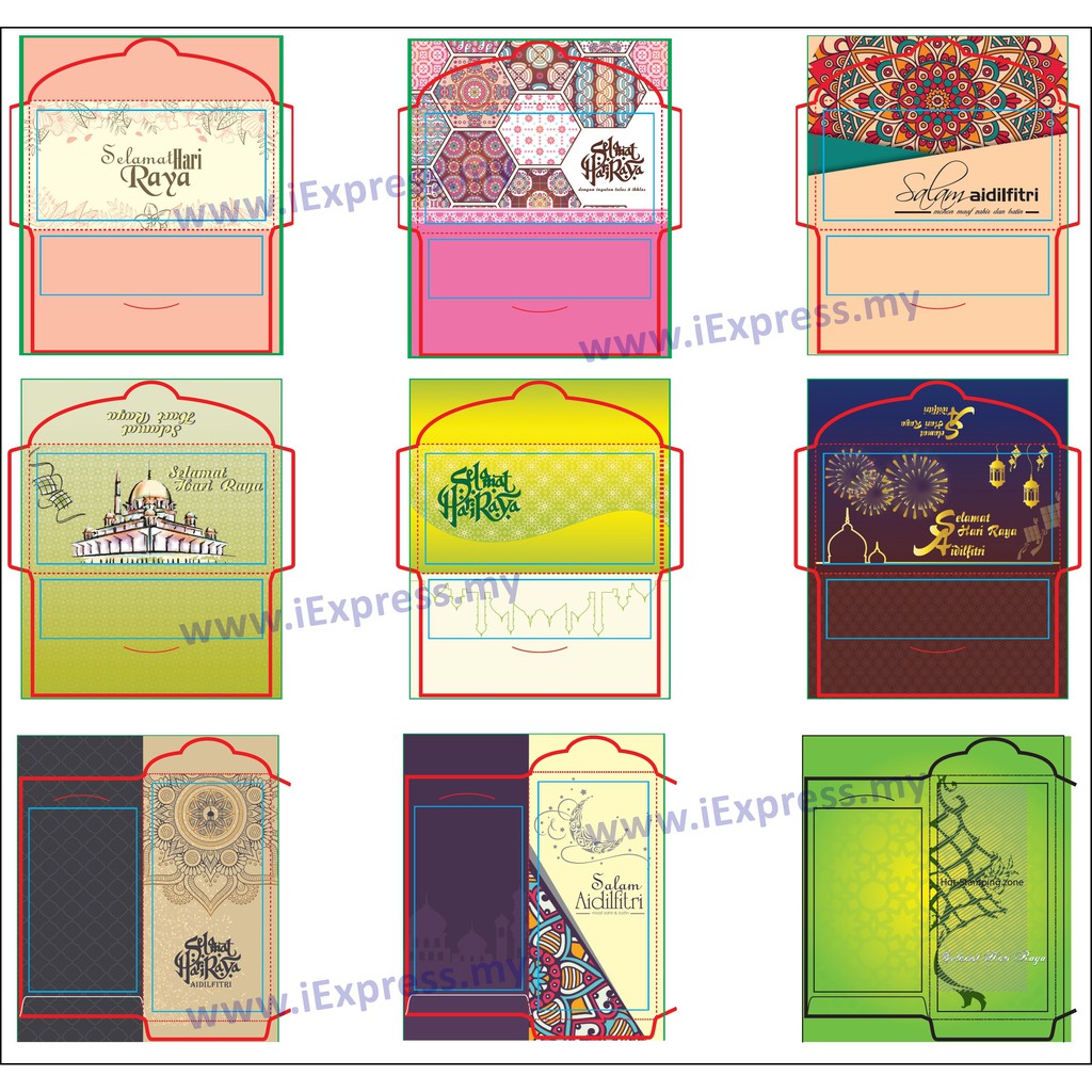 [Printing] [PRE-ORDER] iEx Customize Hari Raya Green Packet Sampul Raya ...