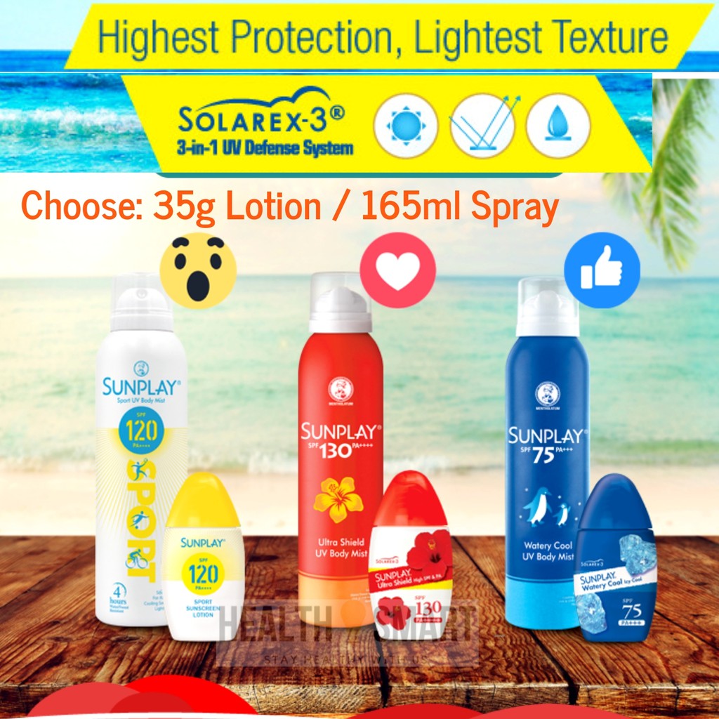 Sunplay Super Block Sunblock Sunscreen (lotion 35g/UV Mist 165ml ...