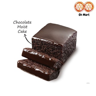 Samudra Mini Chocolate Moist Chocolate Flavoured Cake 85g | Shopee Malaysia