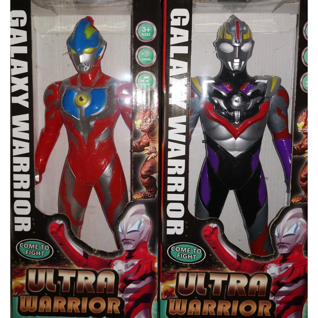 Baby Toy Ultraman Toy > 34cm Musical Ultraman(FREE BATTERY) | Shopee ...