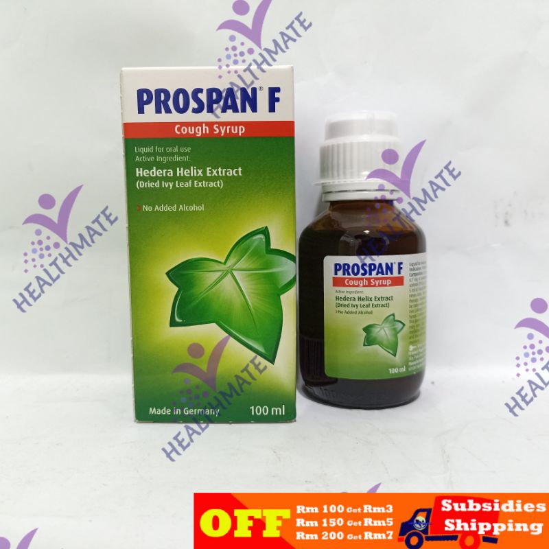 PROSPAN F Cough Syrup Ivy Leaf Ubat Batuk (100ML) | Shopee Malaysia