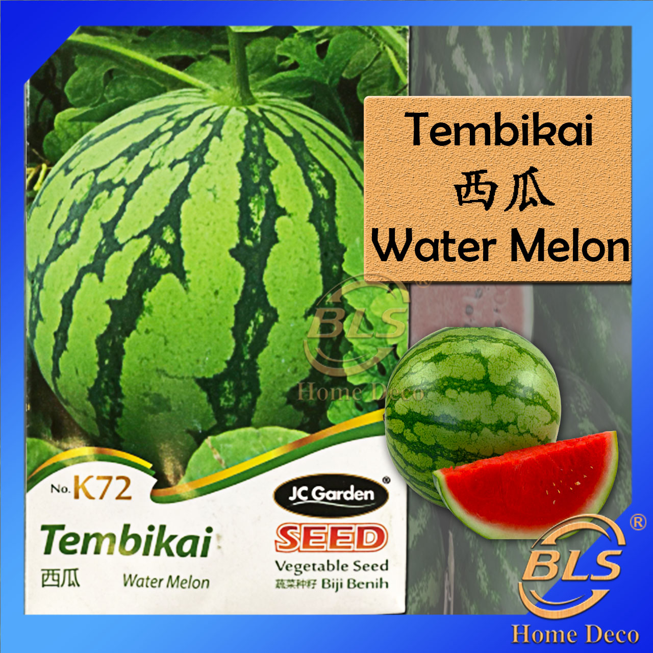 K72 WATER MELON JC GARDEN BIJI VEGETABLE SEED BIJI BENIH TEMBIKAI 西瓜种子 ...
