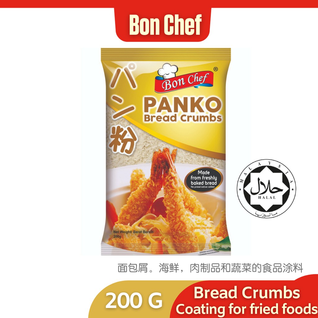 Bon Chef Panko Bread Crumbs 200 G | Shopee Malaysia