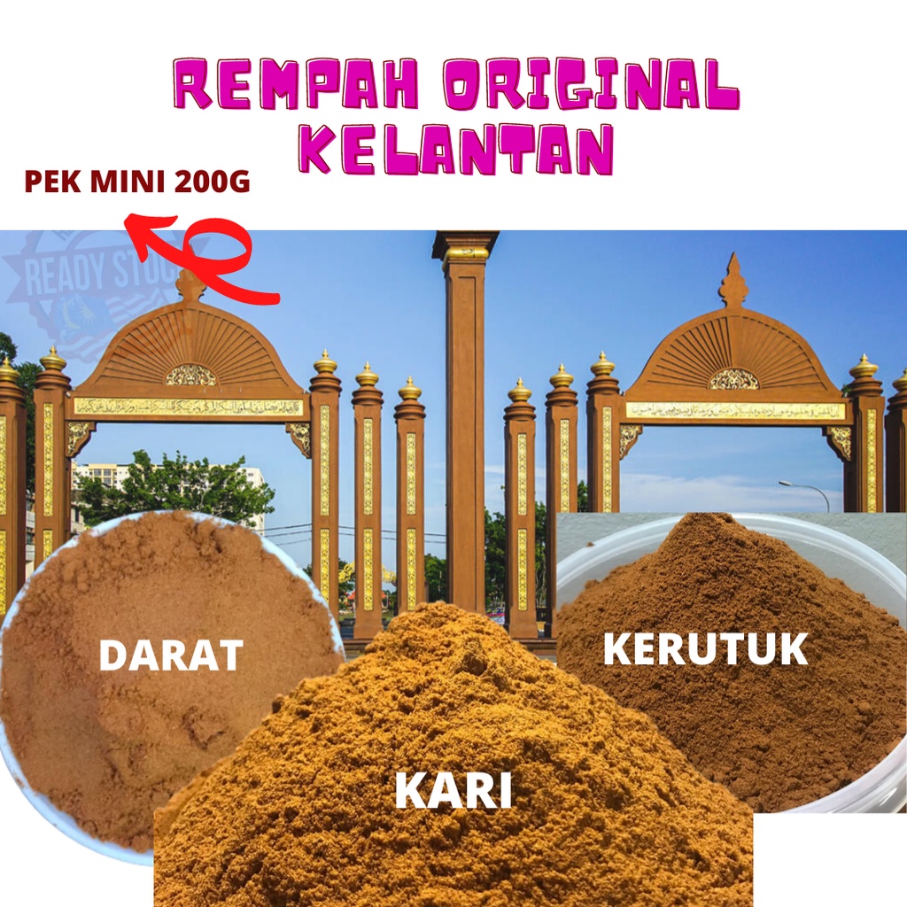 Pek Mini Rempah Original Kelantan | Kari | Darat | Dalca | Kerutuk ...