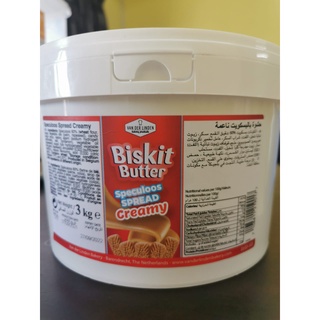 BISKIT BUTTER Speculoos Creamy Spread 3kg | Shopee Malaysia