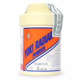 THAILAND BODY POWDER BEDAK GATAL YOKI FOR NAPKIN RASHES/ECZEMA/GATAL ...