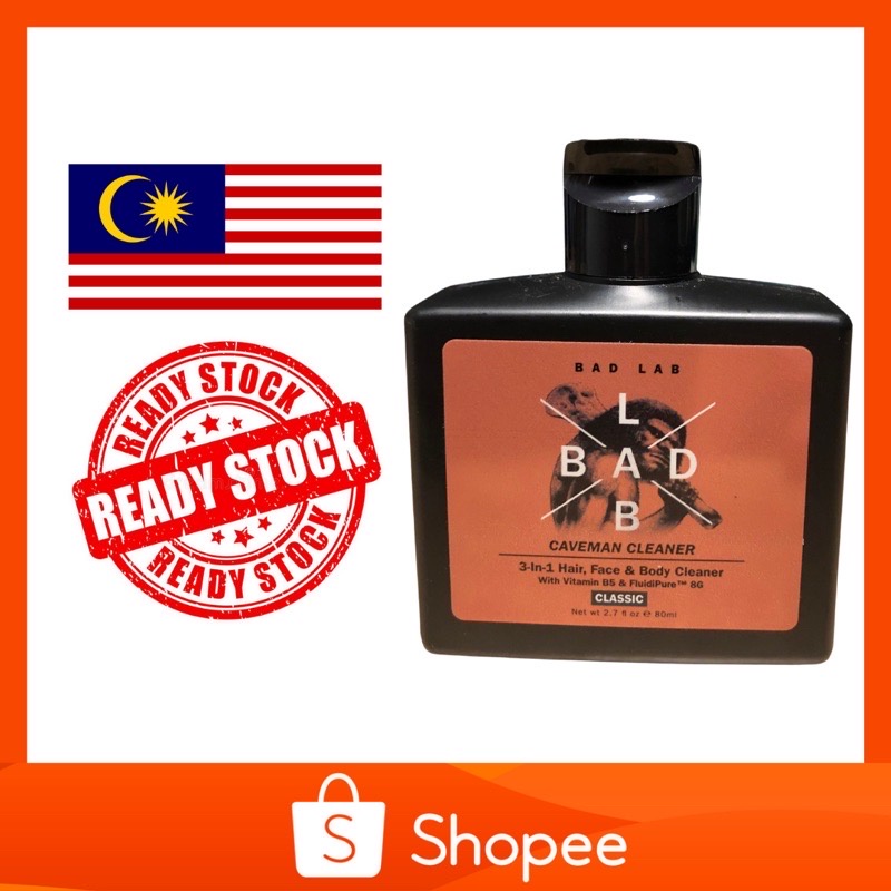 BAD LAB badlab Lean Mean Machine Body Sculpting Shower Gel (80ml ...