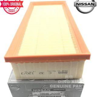 Nissan Air Filter 100% Original 16546-JA00B for Nissan Murano TZ51 2.5 ...