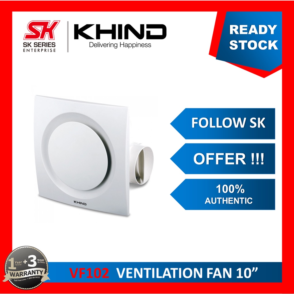 KHIND 10" VENTILATION FAN VF102 KIPAS PENGUDARAAN | Shopee Malaysia
