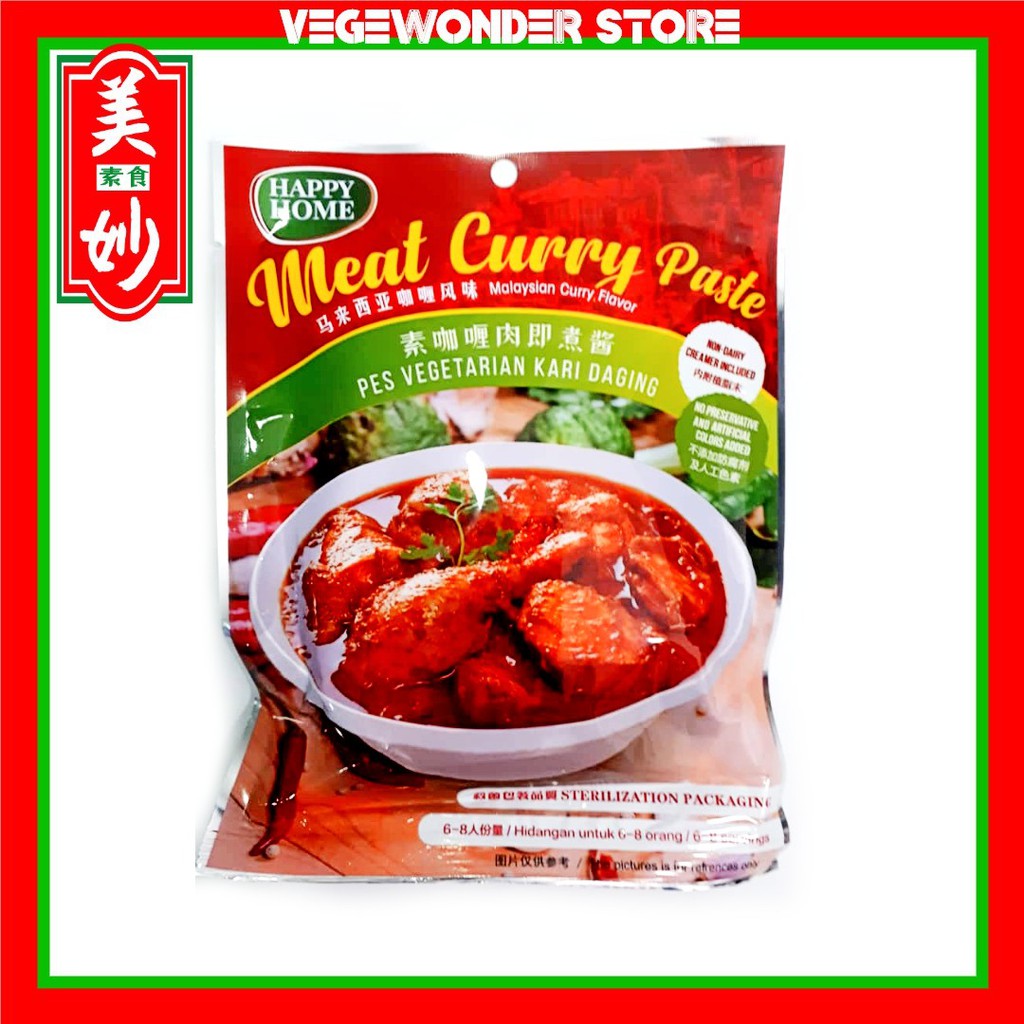 Happy Home Vegetarian Meat Curry Paste | 素咖喱肉即煮酱 （Pes Vegetarian Kari ...