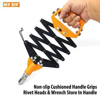 MYDIYHOMEDEPOT - Welloo Heavy Duty Hand Rivet Gun 32" Hand Riveter Gun ...