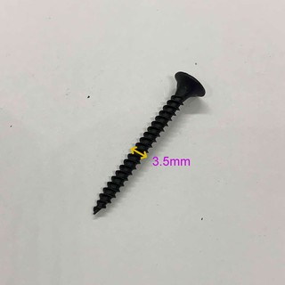 Drywall Screw Skru Hitam Tajam (Packs) | Shopee Malaysia