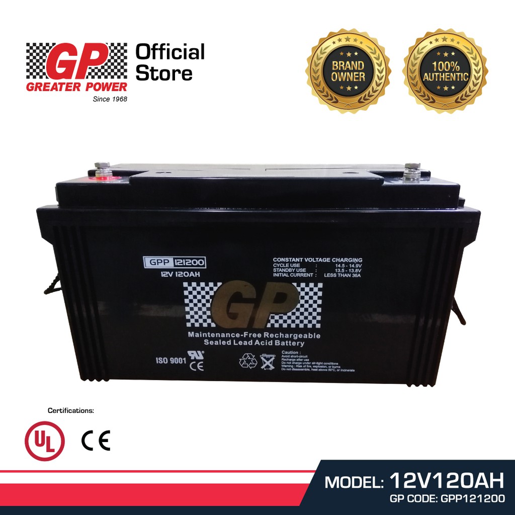 GP Back Up Battery 12V 120AH Rechargeable Sealed Lead Acid VRLA Battery ...