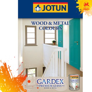 2392 Chocolate 1L Jotun Gardex (GLOSS/SEMI GLOSS) Majestic Supreme ...