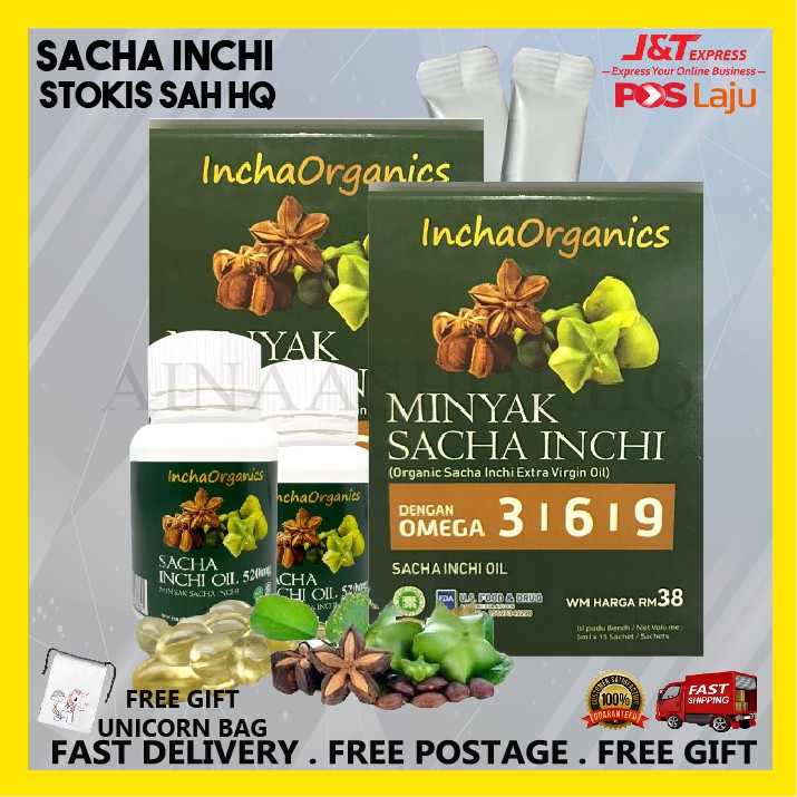 [HALAL] Sacha Inchi Oil/ Minyak Sacha Inchi 15 sachets x 5ml & Softgel ...