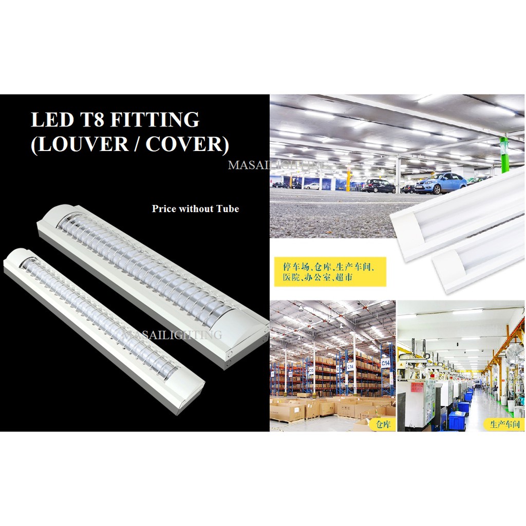LED T8 Louver Fitting T8 Fitting Single Circuit Double Circuit Frosted ...