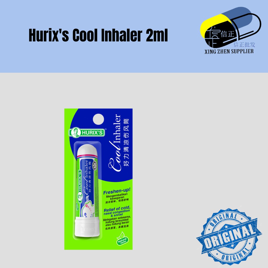 Hurix's Cool Inhaler 2ml | Shopee Malaysia