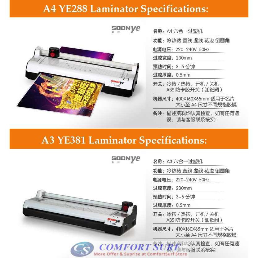 Mesin Laminate Pemotong Kertas / 6 in 1 A4 A3 Laminator Paper Photo ...
