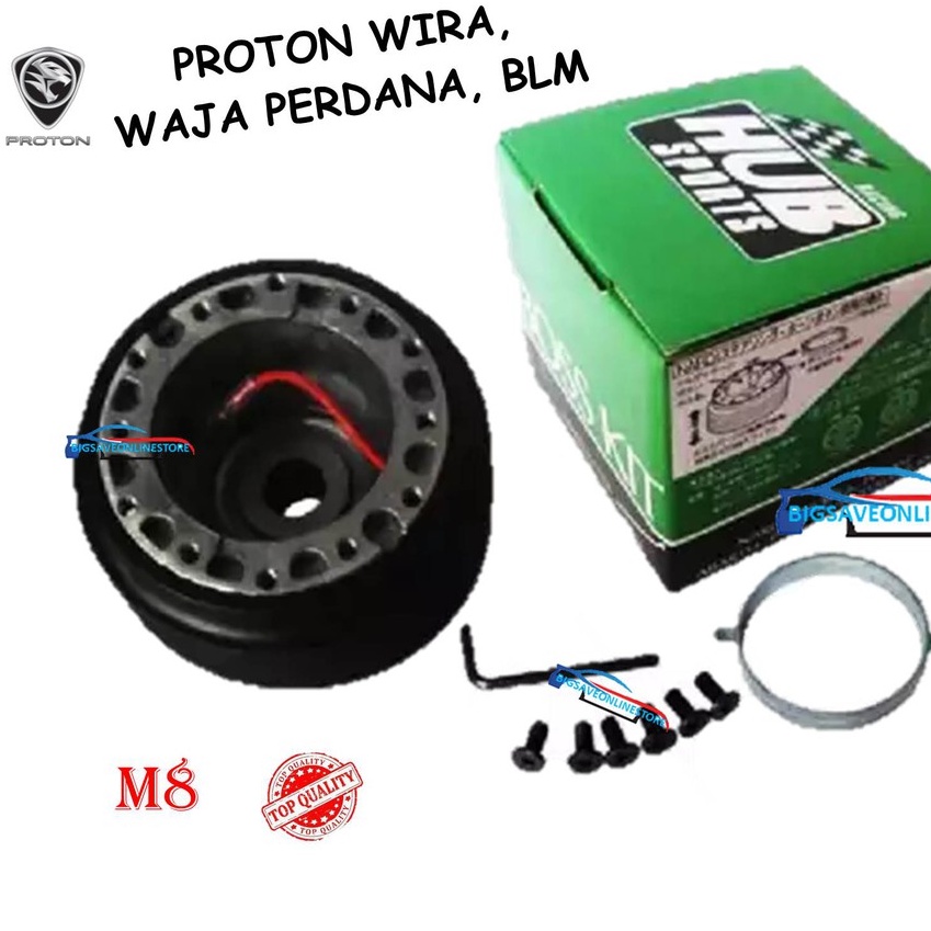 PROTON WIRA, WAJA, PERDANA, GEN2,PERSONA,BLM,STEERING WHEEL HUB ADAPTER ...