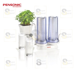 [ Pensonic / Panalux ] Single Double Water Purifier Water Filter PP123 ...