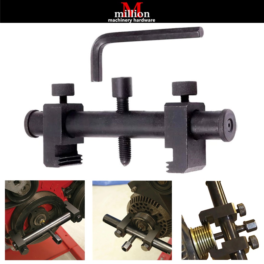 Universal Puller For Ribbed Drive Pulley Crankshaft Auxiliary Remover ...