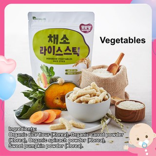 Renewallife Ddoddomam Organic Rice Stick Cracker 20g 6 Months Biskut ...