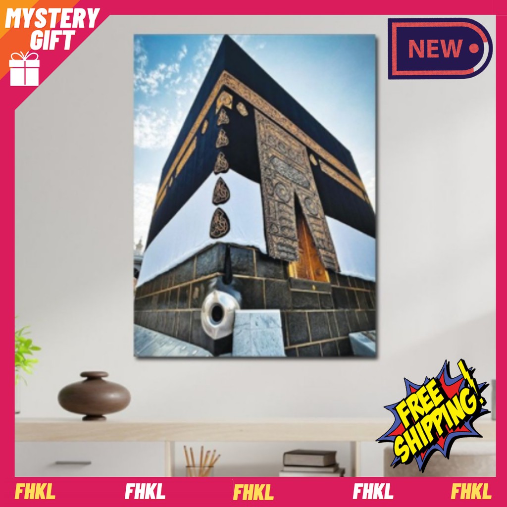 NEW DESIGN FRAME KAABAH | FRAME KAABAH | KAABAH FRAME | FRAME ISLAMIK ...