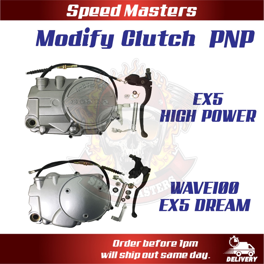 Speed Master EX5 HIGH POWER EX5 DREAM WAVE100 R Racing Modify Clutch Cover Clutch Lever Complete ...