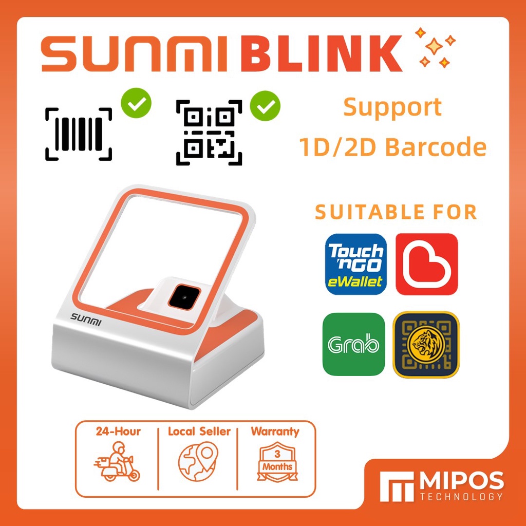 Sunmi Scanner / Barcode Scanner / Sunmi Blink Scanner / Support 1D 2D ...