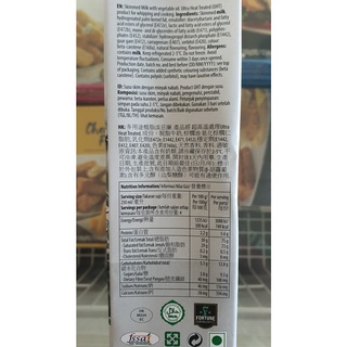 Arla Pro. Premium Whip & Cook Cream 1L 1Kg 1 l 1 kg 1 litre Cooking ...