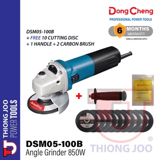 DONG CHENG DSM05-100B ANGLE GRINDER 4" 850W | Shopee Malaysia