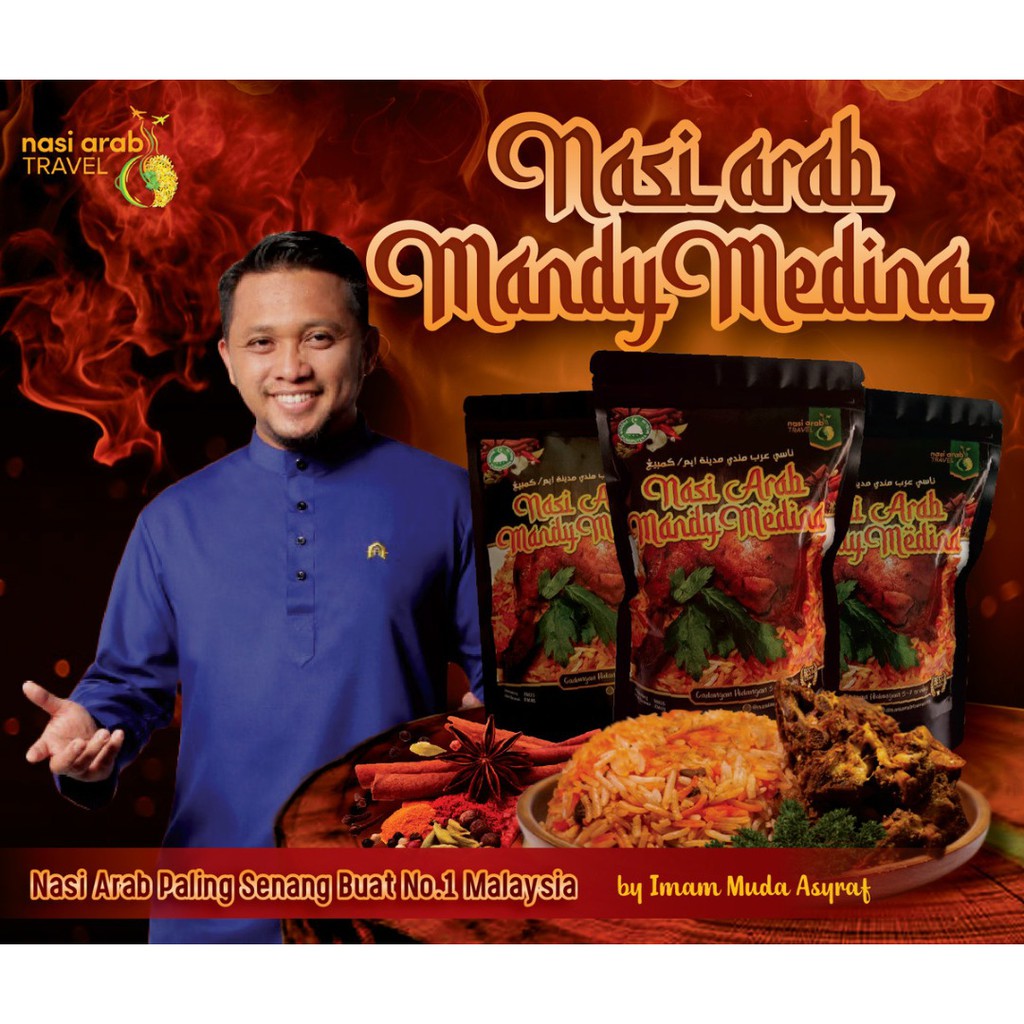 NASI ARAB MANDY MEDINA by Imam Muda Asyraf (ready stock) | Shopee Malaysia