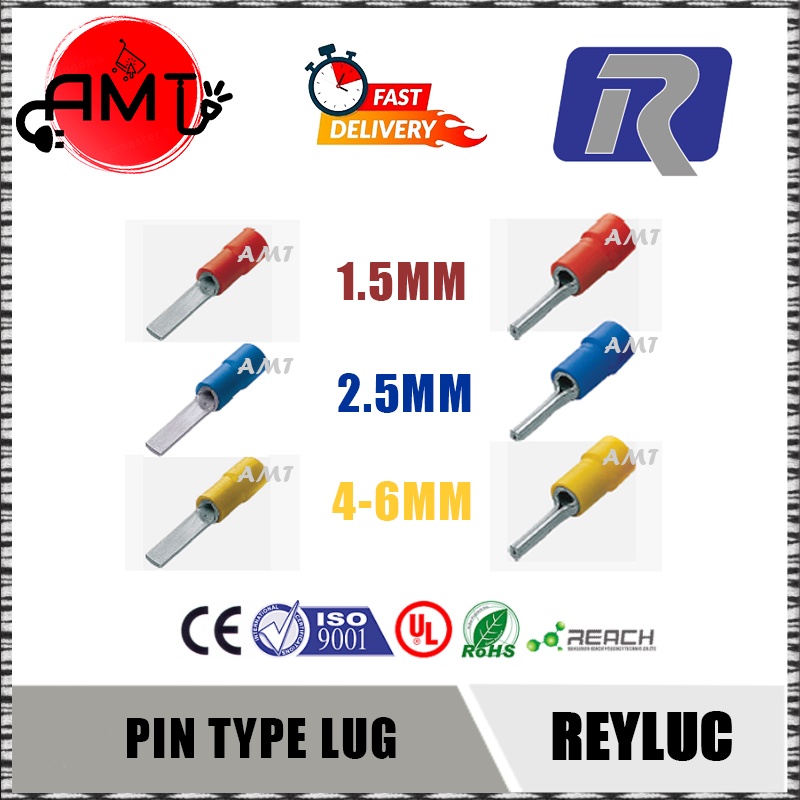 REYLUC CABLE LUG PIN LUG INSULATED RED YELLOW BLUE 100PIECES | Shopee ...
