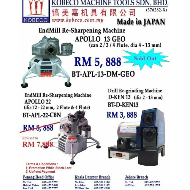 Endmill Resharpening Machine | Shopee Malaysia