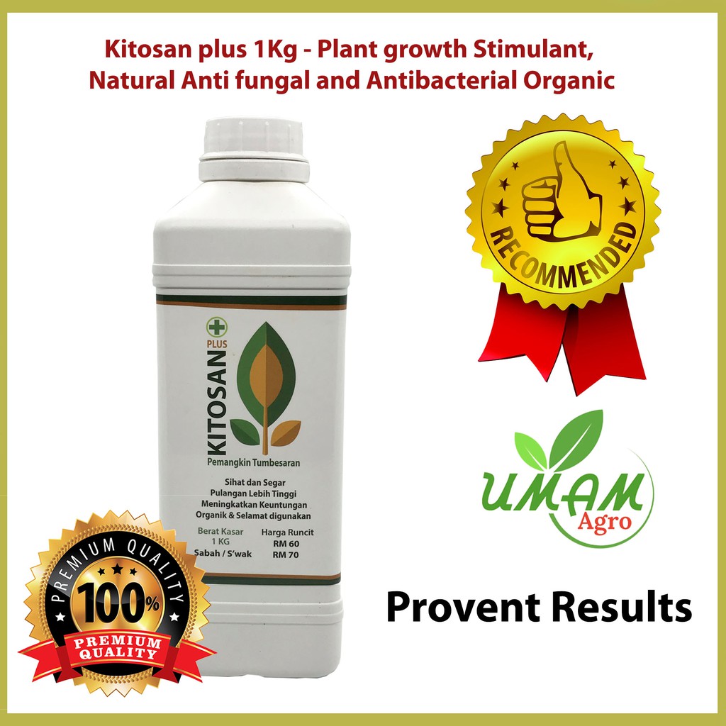 Kitosan plus 1 kg - Hormon tanaman (Chitosan) | Shopee Malaysia
