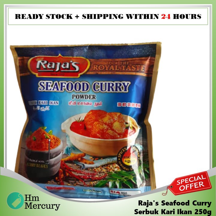 Raja's Seafood Curry Serbuk Kari Ikan 250g | Shopee Malaysia