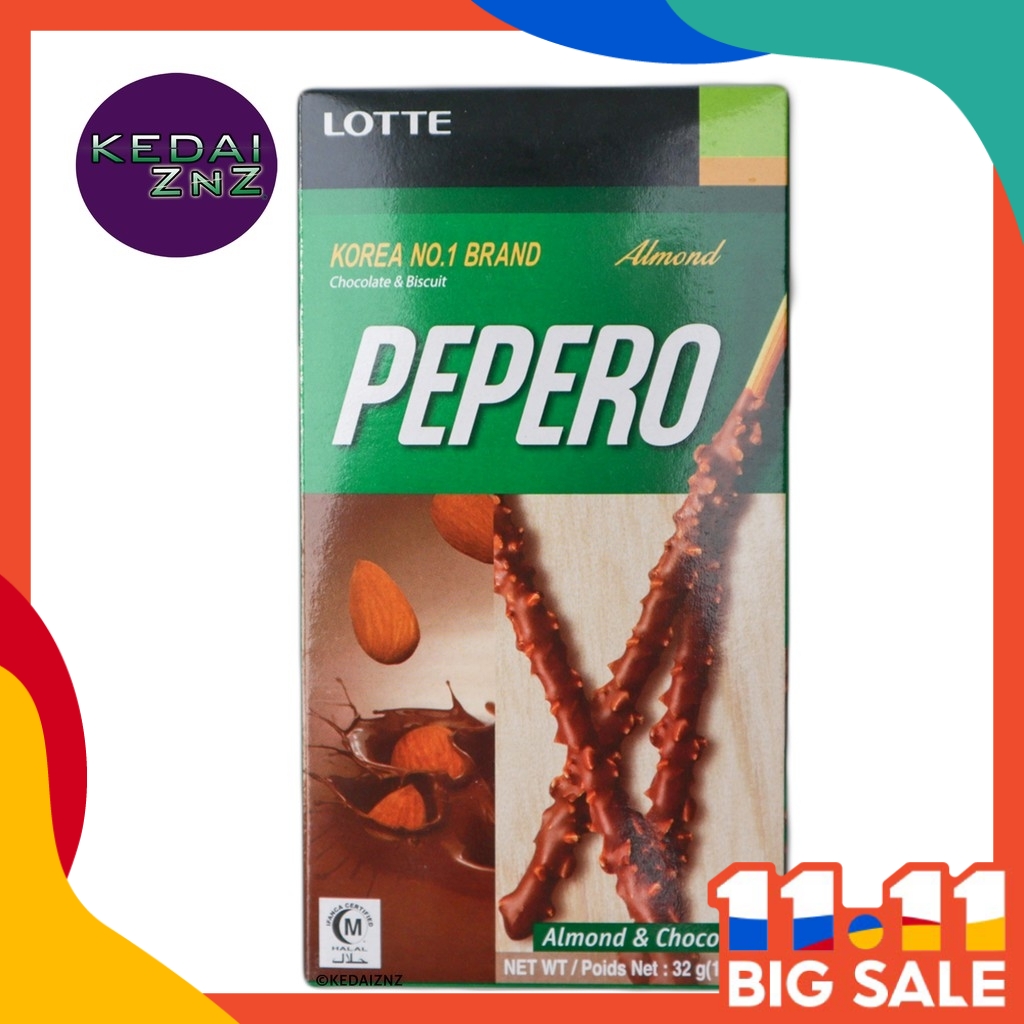 Chocolate Lotte Pepero Almond Box 32g Coklat Shopee Malaysia