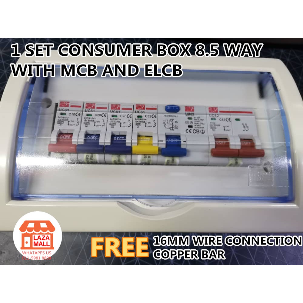 Full Set Consumer Box 8 5 Way 1 Row 电闸盒 单排 Electric Kotak Suis Main