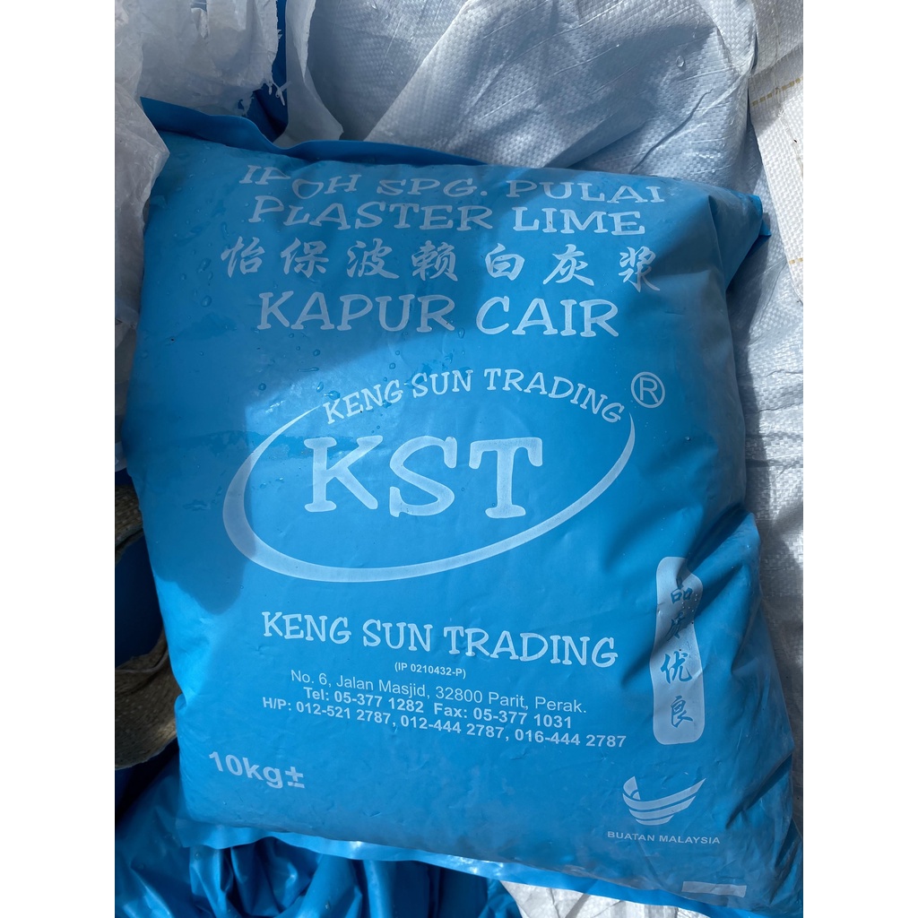 10KG +- KAPUR AIR/ PLASTER LIME (PER BAG) (READY STOCK) | Shopee Malaysia