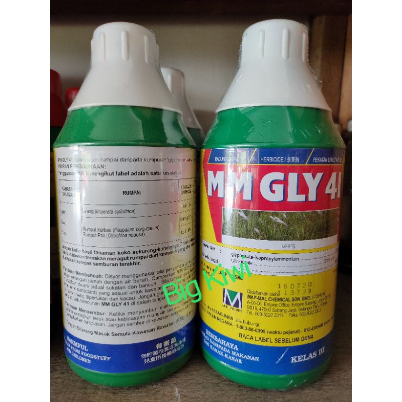 MM GLY 41 - Racun Rumpai 1L (Sama dgn Roundup) | Shopee Malaysia