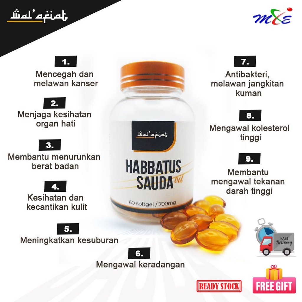 Habbatussauda Oil (Black seed Oil) | Shopee Malaysia