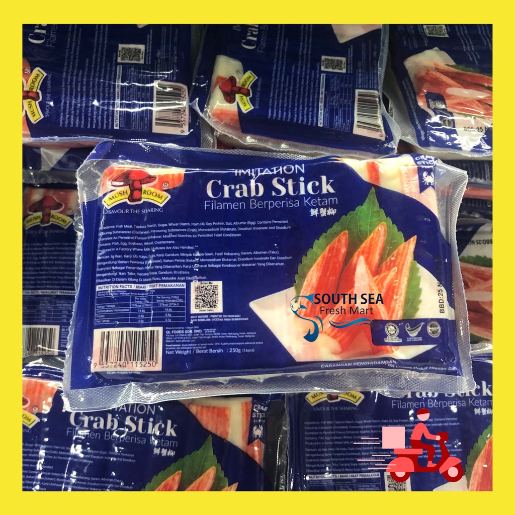 Imitation Crab Stick [HALAL] [MUSHROOM BRAND] 250g | Shopee Malaysia