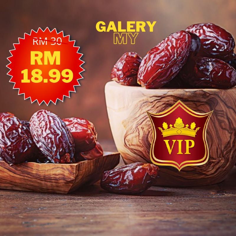 Kurma Mariami /Mariami Dates/Kurma Mariami Jumbo Size/Kurma maryami ...