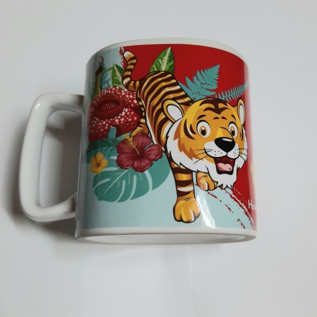 NESTLE KITKAT MUG - TIGER DESIGN | Shopee Malaysia