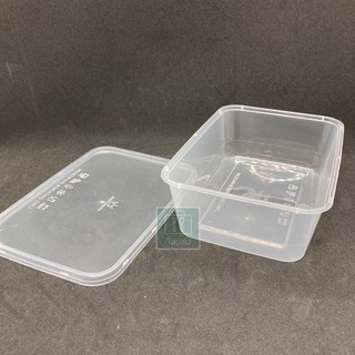 TAPAU - 750ml Rectangular Disposable Plastic Food Container [ 50sets± ...