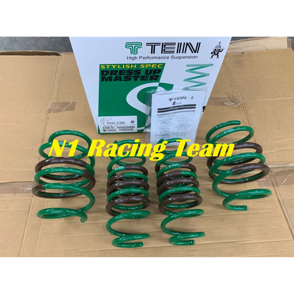 Civic FK8 R - Tein Spring - S Tech Lowered Spring (Made in Japan ... Civic FK8 R - Tein Spring - S Tech Lowered Spring (Made in Japan ...