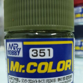 Mr.HOBBY Mr.COLOR PAINT 10ml 351, 374, 375, 376, 383, 384, 385, 392 ...