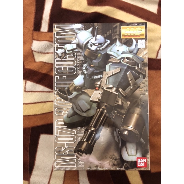 MG MS-07B-3 Gouf Custom | Bandai | Shopee Malaysia